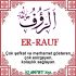 Er-Rauf Esmasının Anlamı ve Faziletleri - İslamiyet.xyz